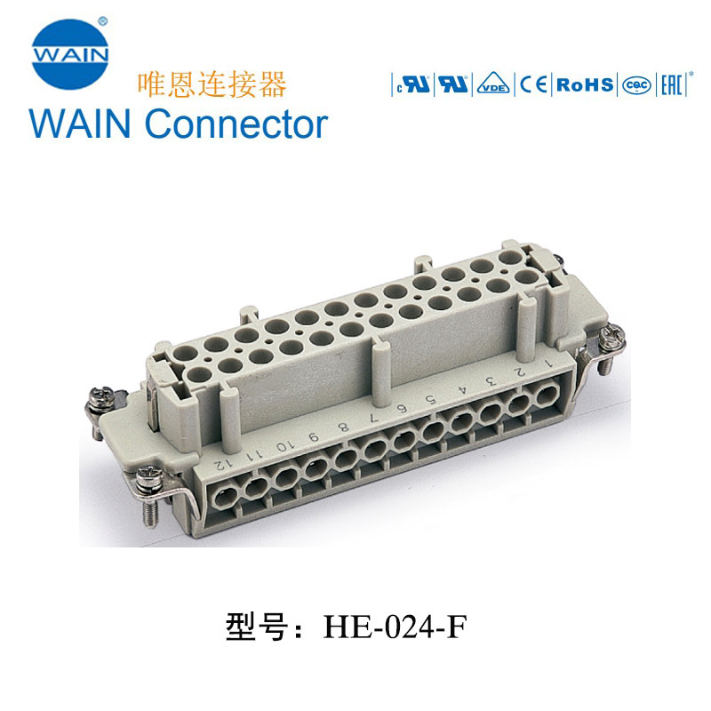HE-024-F(WAIN)唯恩重载连接器-阿里巴巴