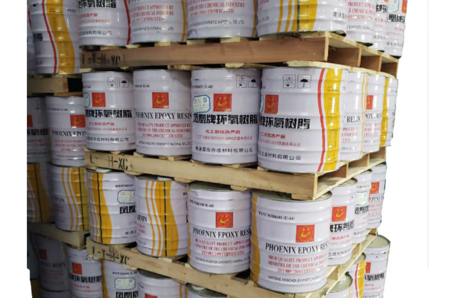 凤凰牌环氧树脂E-44 防腐透明水性粘结力强双酚A型环氧树脂6101-阿里巴巴