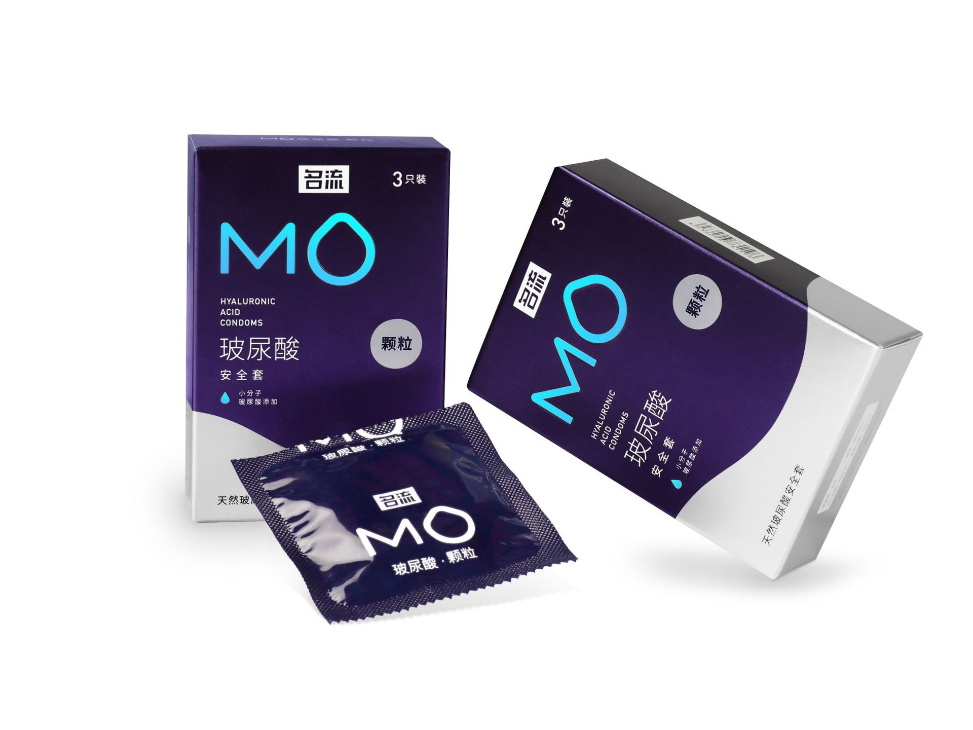 名流003玻尿酸MO系列避孕套3只/10只颗粒倍润超薄滋养计生安全套-阿里巴巴