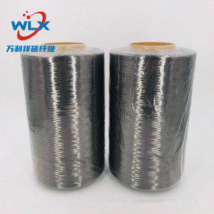 日本东邦Tenax-J STS40 24K碳纤维丝 东邦Toho tenax 24K碳纤维纱-阿里巴巴