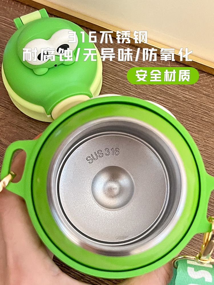 かわいい ins風 水筒 携帯便利316保温カップレディース高ルックス水筒子供可愛い水筒可愛いアイデアカップ男の子ストローカップポット｜「Cmall」