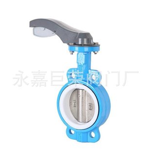 D71F-16Q聚四氟乙烯橡胶套蝶阀双向密封对夹手柄蝶阀球墨铸铁蝶阀-阿里巴巴