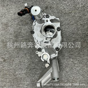 mopar正品适用于Jeep 道奇 克莱斯勒机油泵68252670AB 68138644AA-阿里巴巴