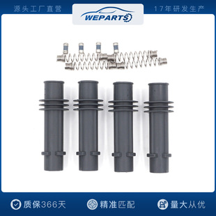 点火线圈胶套修理包1208092 / 55573735 / 19005362 / UF669-阿里巴巴