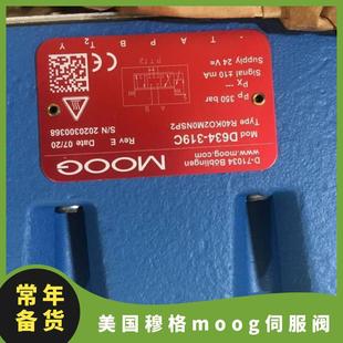 美国穆格moog伺服阀D661-4444C G60JOAA6VSX2HA-阿里巴巴