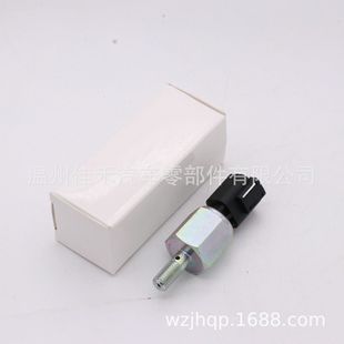 压力开关 T421762 适用于帕金斯发动机 工程车压力传感器-阿里巴巴