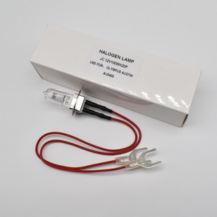 JC12V100WH20P贝克曼奥林巴斯AU2700 AU5400 12V100W生化仪灯泡JC-阿里巴巴