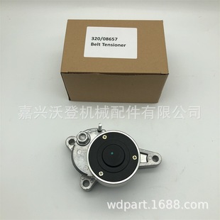 320/08657 32008657 320/A8538 320/A8586皮带张紧轮用于JCB-阿里巴巴