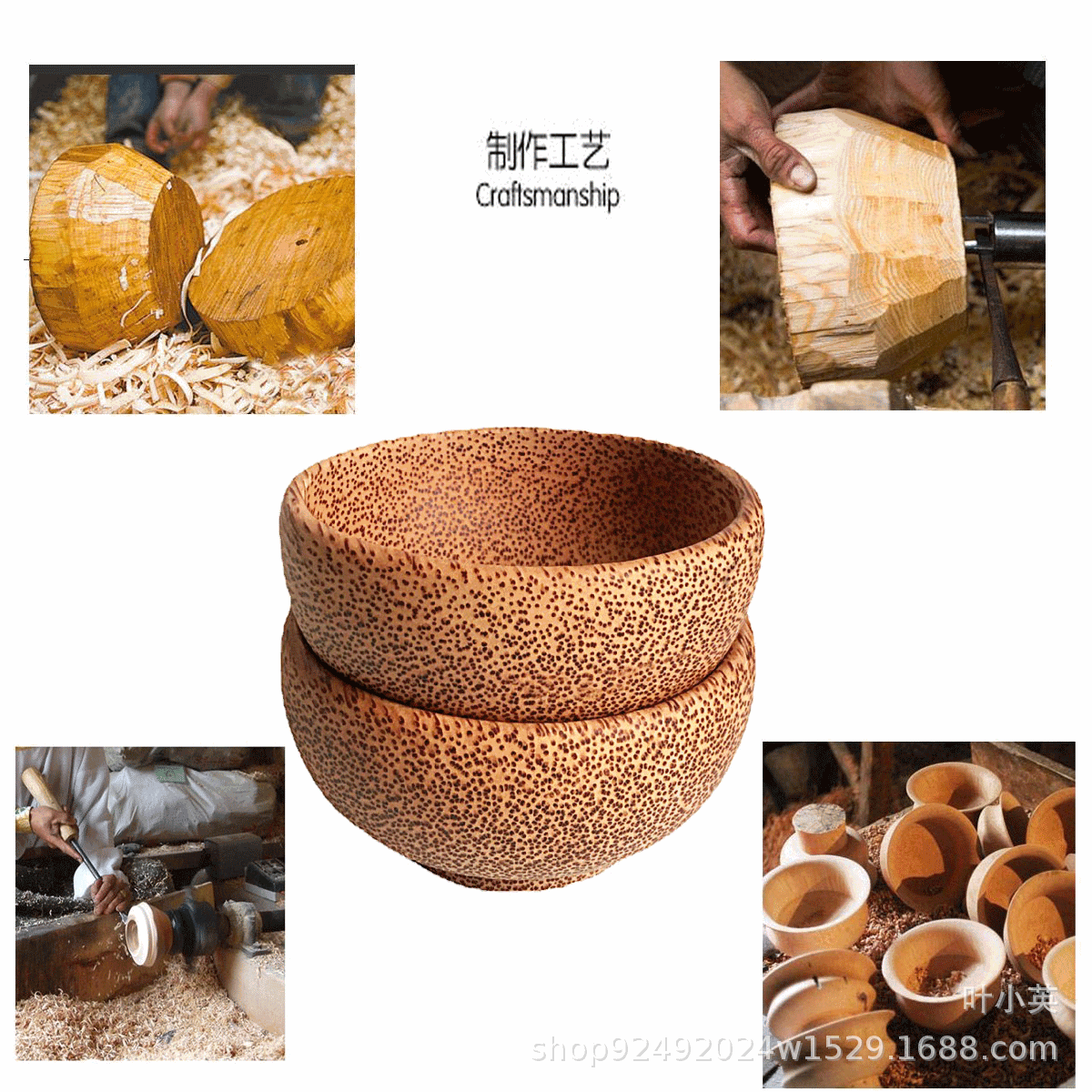 厂家直销 批发 实木越南椰子木碗 木质餐具用品 隔热碗 无漆无蜡-阿里巴巴