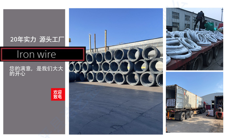 镀锌铁丝Q195材质BWG8#-14#工艺品电镀锌铁丝热镀锌丝镀锌线铁线-阿里巴巴