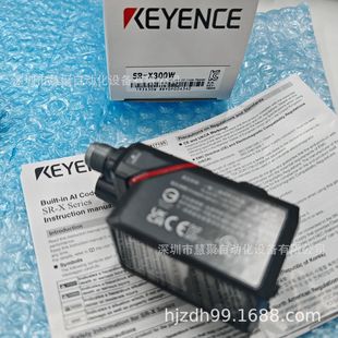 基恩士SR-X300 SR-X300W 条码读取器 日本全新原装正品-阿里巴巴