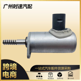 11377591588正时调节电机偏心轴执行器适用于宝马迷你R55 F20 F21-阿里巴巴