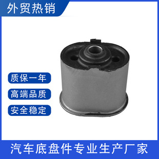 外贸热销 4743040AA 4228564 4228492适用于克莱斯勒大捷龙钢板胶-阿里巴巴