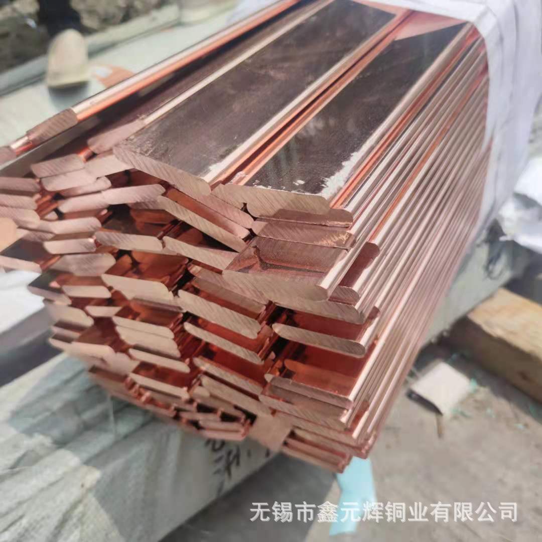 圆角紫铜排现货 镀锡紫铜排 T2紫铜卷排 TMY铜排10*120 接地母排-阿里巴巴