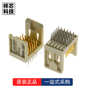 原装FCI背板连接器89006-116LF电源座2.0mm间距5*6公座30Pin插座-阿里巴巴