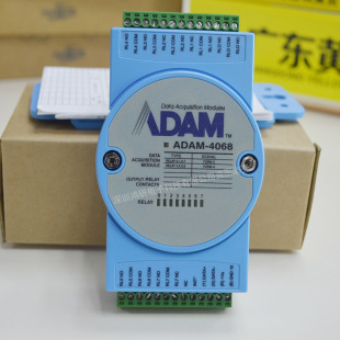 研华亚当模块ADAM-4068远程I/O模块8路继电器输出模块RS-485电机-阿里巴巴