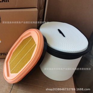 厂家供应252-5001 2525001空气滤芯替代卡特工程机械空气滤清器-阿里巴巴