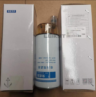 1011137307 柴油滤清器 SN 35053 16232147N-阿里巴巴