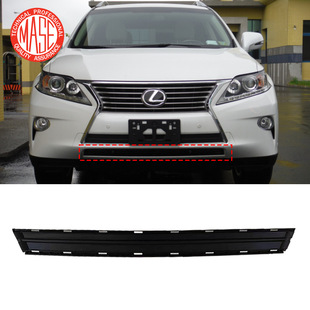 适用2013RX350RX450前保险杠格栅美版前杠散热器下格栅531130E020-阿里巴巴