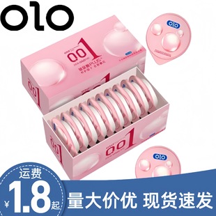 OLOPLUS避孕套10只装玻尿酸安全套酒店超市外贸成人计生用品超薄-阿里巴巴