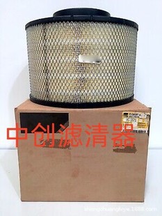 工程机械滤芯机柴空气滤芯有包装大优惠挖掘机空气滤芯7C-157-阿里巴巴