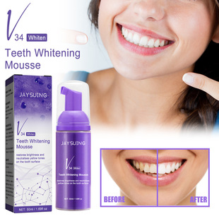 Jaysuing v34亮白牙齿牙膏焕白牙齿矫正黄牙清洁牙渍口腔清洁牙膏-阿里巴巴
