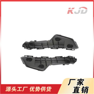 适用丰田2013-2016 SCION前杠支架L 52116-21030 R 52115-21030-阿里巴巴