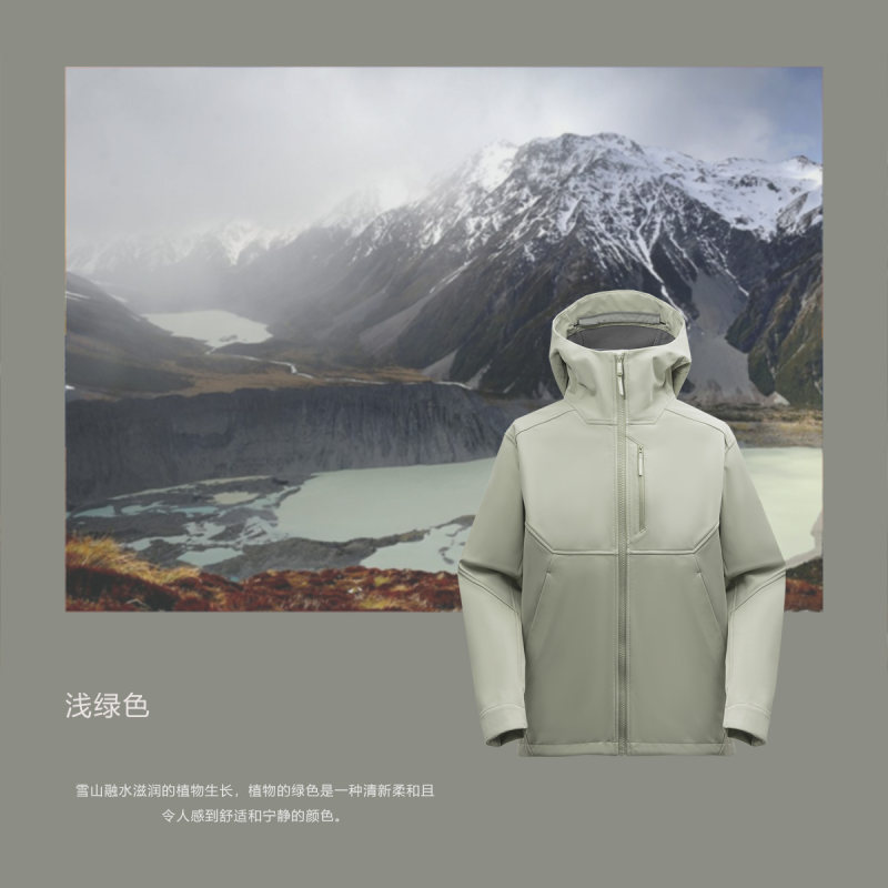HUMBLE STONE悍石 1级面料 立体剪裁户外机能三防连帽冲锋衣24026-阿里巴巴