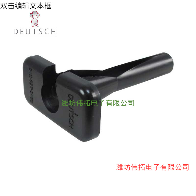 0411连接器-0411连接器批发、促销价格、产地货源 - 阿里巴巴