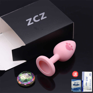 ZCZ肛塞内裤可分离新手款小受玩具逛街佩戴成人玩具-阿里巴巴