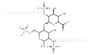 肝素钠 肝素；肝磷脂；Heparinar；Hepsal；Lipohepin H8060-阿里巴巴