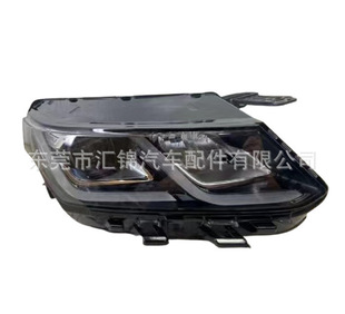 适用于吉利COOLRAY 前大灯 7051022500 7051022400-阿里巴巴
