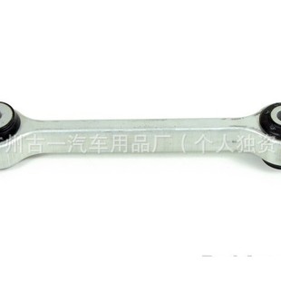 4H0411317C A1643202132 A1663200789 A1663200889 平衡杆球头-阿里巴巴