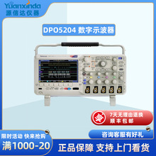 dpo5204b-dpo5204b批发、促销价格、产地货源 - 阿里巴巴