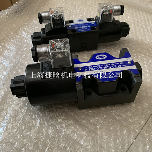 台湾伟圣WILSHEN电磁阀SWH-G02-04-A220-10 SWH-G02-C4-AC220-20-阿里巴巴