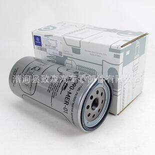 A0004771302燃油油水分离器 4770103 4771302 R160T P955606-阿里巴巴