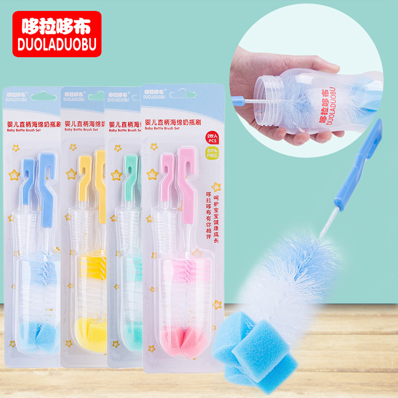 Doraemon cloth cleaning Cup brush baby bottle brush nipple brush with ...