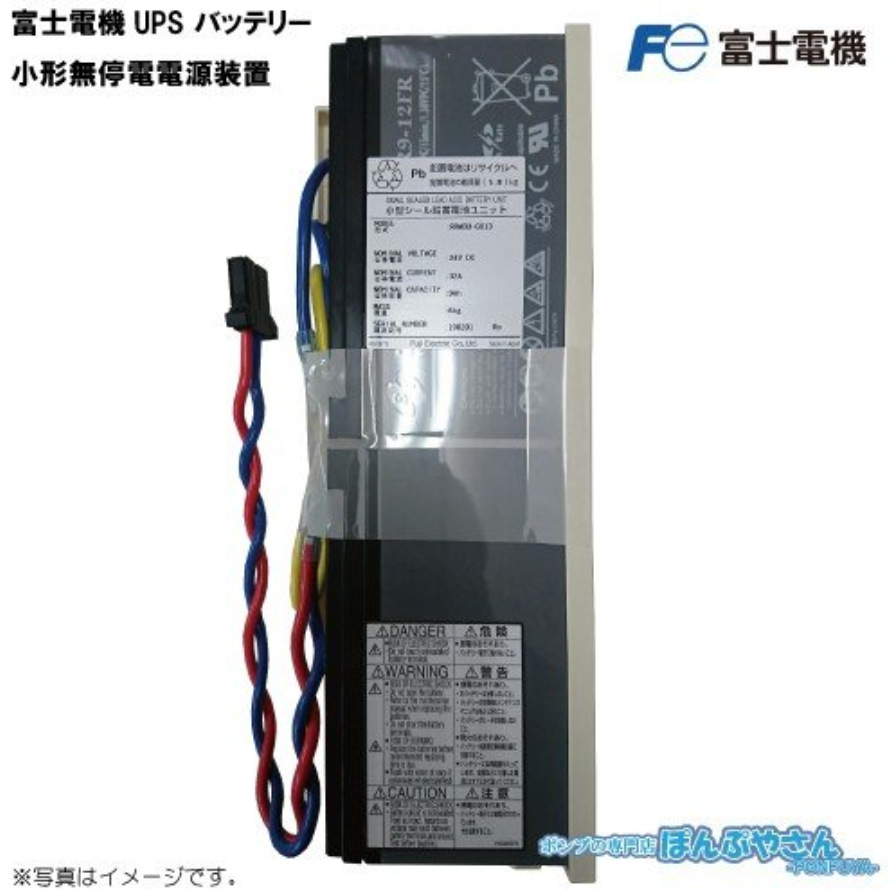 RRABU-G2A电池日本FUJI富士电机UPS电源M-UPS050AD2B-UCB-阿里巴巴