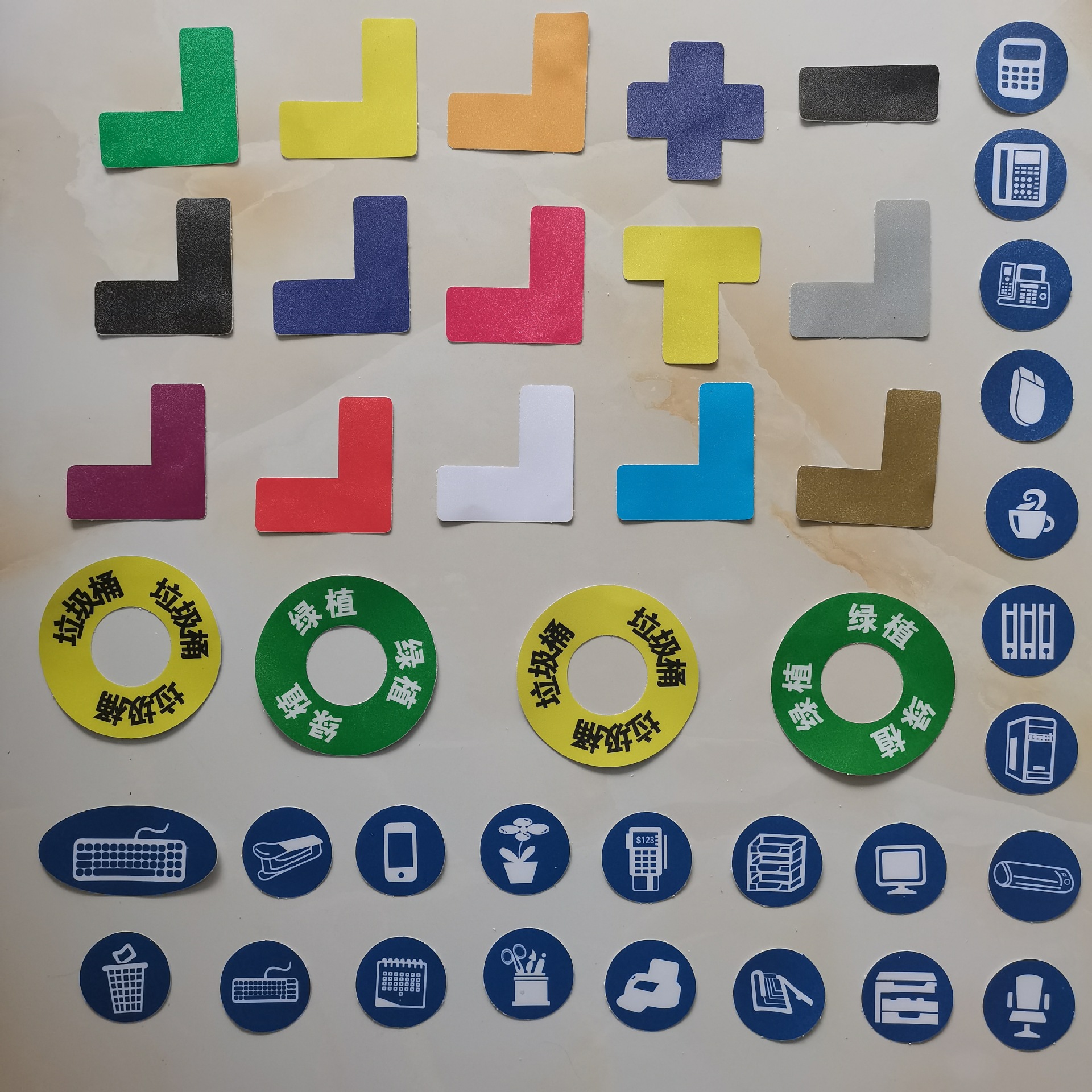 厂家PVC自粘标贴工厂车间5s6s磨砂防晒地贴桌面十字定位贴可定 做-阿里巴巴