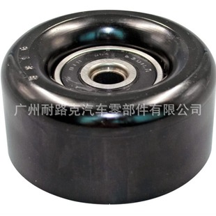11927-ED00B BELT TENSIONER PULLEY适用于NISSAN TIIDA LIVINA-阿里巴巴