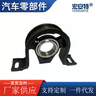 适用9014110312克莱斯勒道奇奔驰传动轴中心吊架 吊胶轴承-阿里巴巴