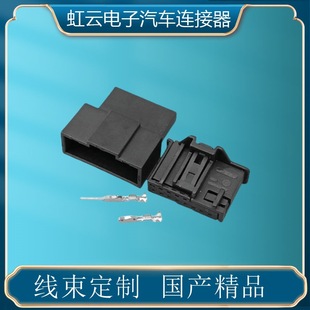 0.6系列 DJ7084Y-0.6-11/21 汽车线束连接器接插件插头 1394139-1-阿里巴巴