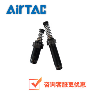 正品亚德客ACA0806油压缓冲器ACJ缓冲器量大价格更优惠-阿里巴巴