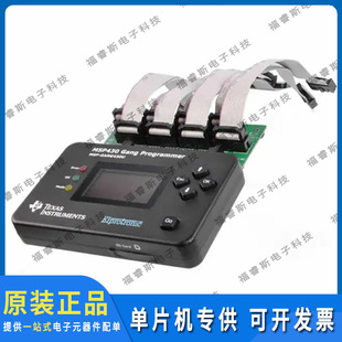 MSP-GANG 编程器 TOOL IN-SYSTEM GANG PROGRAMMER 进口原装-阿里巴巴