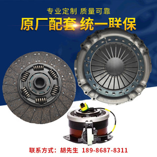 Benz A0292507301 3400700618 3482000553 1878006129 6482000218-阿里巴巴