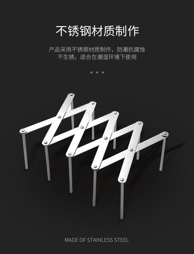 不锈钢盘子收纳架锅盖架可伸缩折叠多用途架子厨房收纳架餐厅家用-阿里巴巴