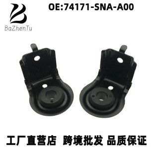 74171-SNA-A00适用于本田思域飞度散热器固定胶套 水箱上安装支架-阿里巴巴