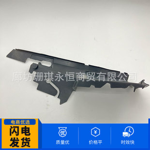 适用于吉普大切诺基水箱护板68328707AA 68328708AA-阿里巴巴