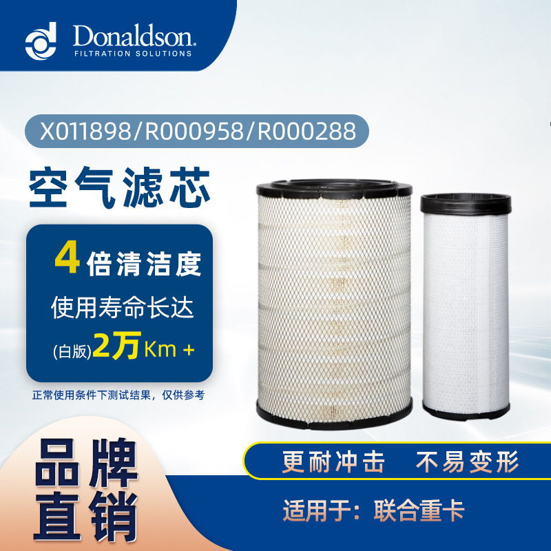 中国重卡发动机-中国重卡发动机批发、促销价格、产地货源 - 阿里巴巴