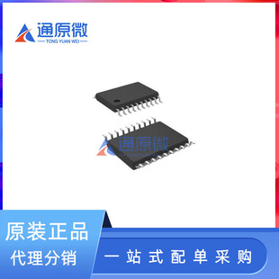 STM32G030F6P6 TSSOP20 单片机IC 32位MCU 控制器IC 全新现货-阿里巴巴